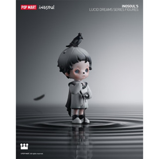 (พร้อมส่ง แบบสุ่ม ) I𝐧𝐨𝐬𝐨𝐮𝐥 𝐢𝐧𝐨𝐬𝐨𝐮𝐥'𝐬 𝐋𝐮𝐜𝐢𝐝 𝐃𝐫𝐞𝐚𝐦𝐬 | Shopee Thailand
