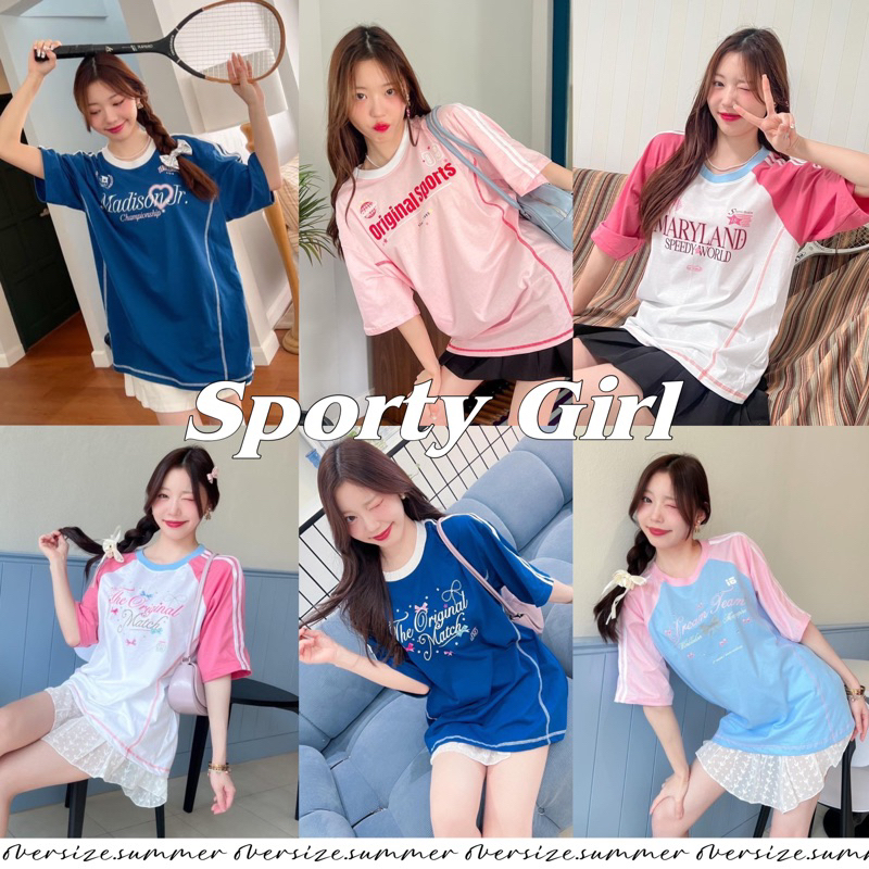 (oversize.summer) เสื้อยืด เสื้อโอเวอร์ไซส์ oversize -sport girl (พร้อม ...