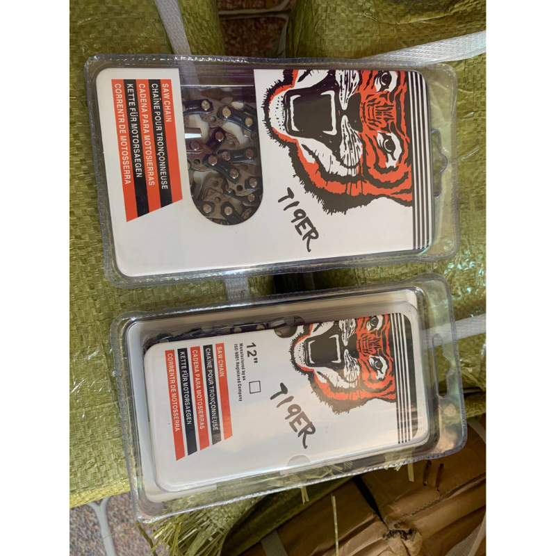 I55 โซ่3/8. ขนาด12" (22.5ข้อ) โซ่เลื่อยยนต์ตราเสือ อะไหล่เลื่อย 3/8เล็ก 11.5,12,16,18,20,22 นิ้ว ...