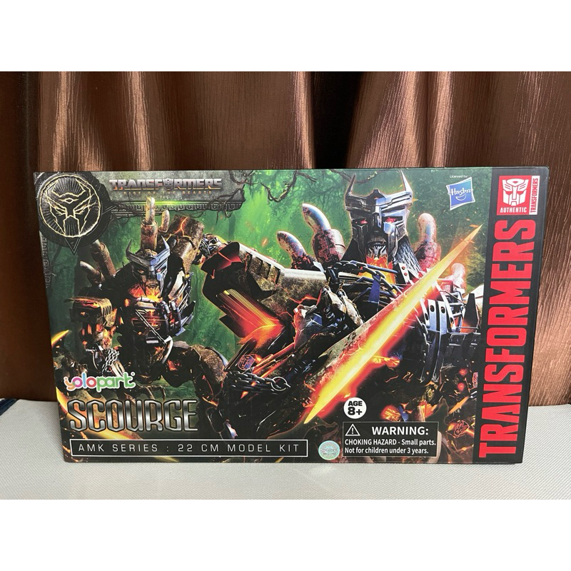 YoloPark - Scourge AMK Series (22 cm): Transformers: Rise of the Beasts ...