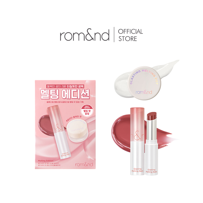 [rom&nd official] rom&nd Melting Edition (Glasting Melting Balm ...