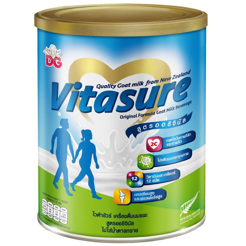 VITASURE ORIGINAL FORMULA นมแพะเพื่อสุขภาพ 400G. | Shopee Thailand