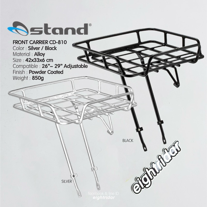 Ostand CD-810 Front Carrier | Shopee Thailand