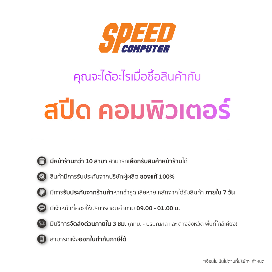 AJAZZ AK992 Retro Classic RED SWITCH KEYBOARD(คีย์บอร์ด) || By Speed ...