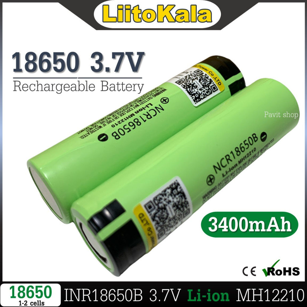[หัวแบน] ถ่านชาร์จ 18650 Liitokala NCR18650B 3.7V Li-ion 3400mAh | Shopee Thailand