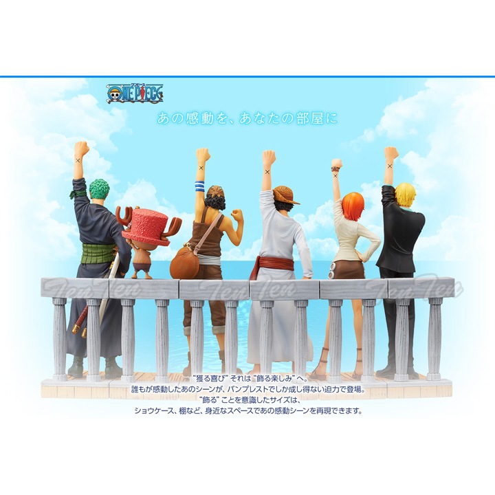 One Piece Dramatic Showcase 1st Season Alabasta Set | Shopee Thailand
