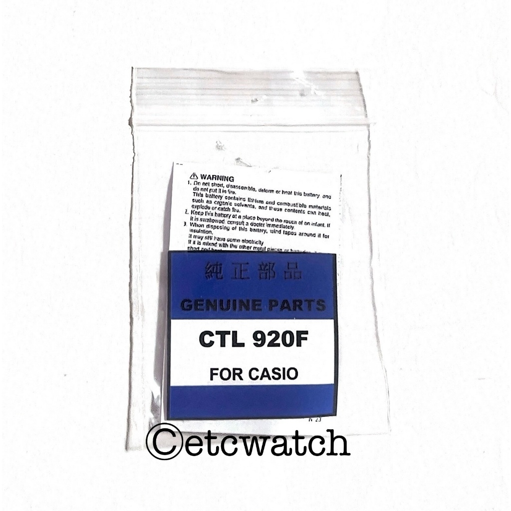 ถ่านนาฬิกา Panasonic CTL920F Casio Tough Solar แพ็ค 1 ก้อน | Shopee ...