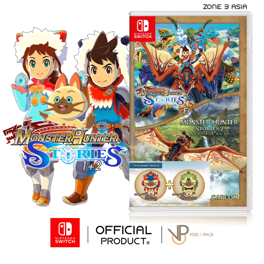 NSW : Monster Hunter Stories Collection Z3 HK Standart Edition ตลับเกม แผ่นเกม Nintendo Switch ...
