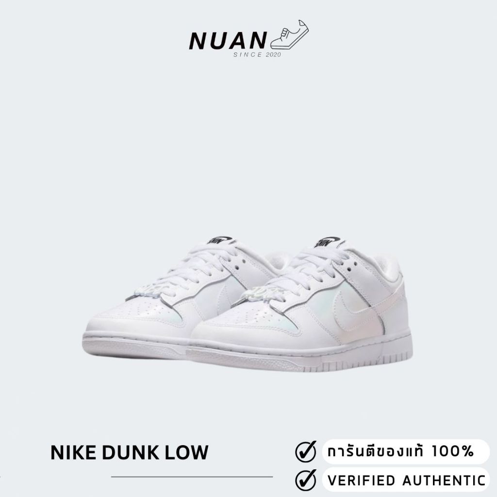🔥ลดเพิ่ม 10-15% ทักแชทรับโค้ด🔥 WMNS Nike Dunk Low FD8683-100 ของแท้ ...