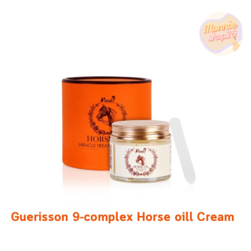 🔥[พร้อมส่ง|แท้💯]🔥 Guerisson 9-complex Horse oill Cream🐴 | Shopee Thailand