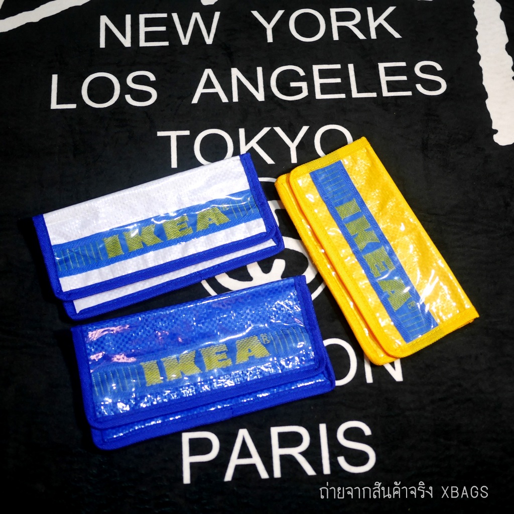 IKEA long wallet แบบแบน แนบตัว หุ้มพลาสติกใส กันน้ำ กระเป๋าสตางค์เก๋ๆ ...