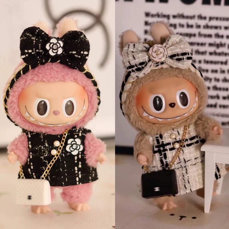 ⭐️พร้อมส่งจากไทย⭐️ ชุดลาบูบู้ ชุดLabubu ชาแนล chanel | Shopee Thailand