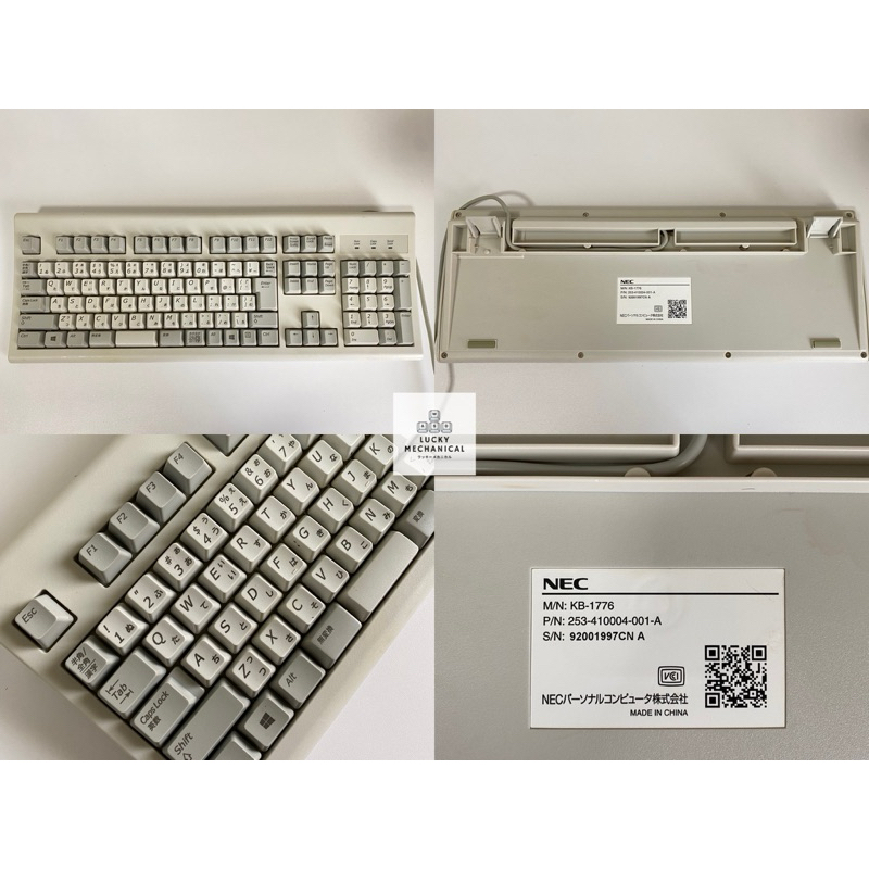 คีย์บอร์ดวินเทจ Keyboard Vintage Japan แป้นพิมพ์ญี่ปุ่น สามารถพิมพ์ไทย ...