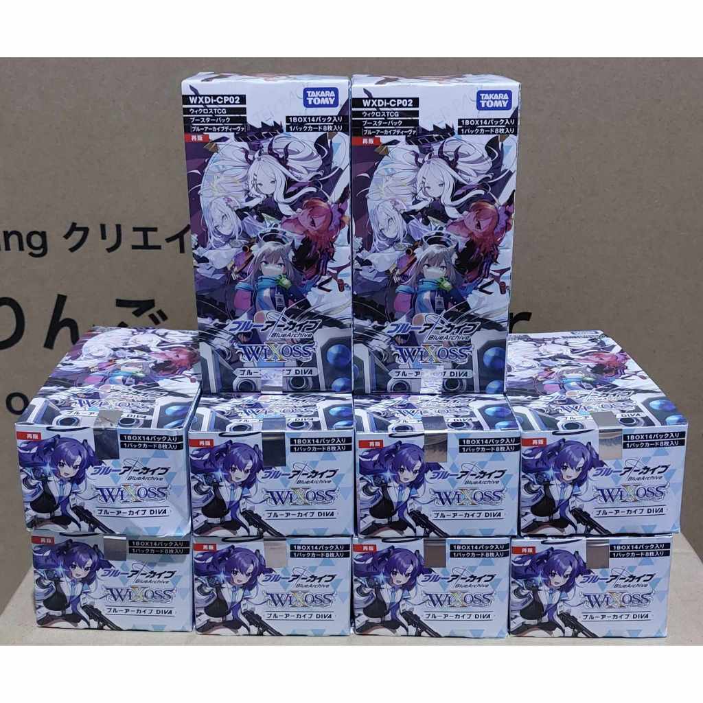 Wixoss Blue Archive WXDi-CP02 WIXOSS TCG Booster Pack | Shopee Thailand