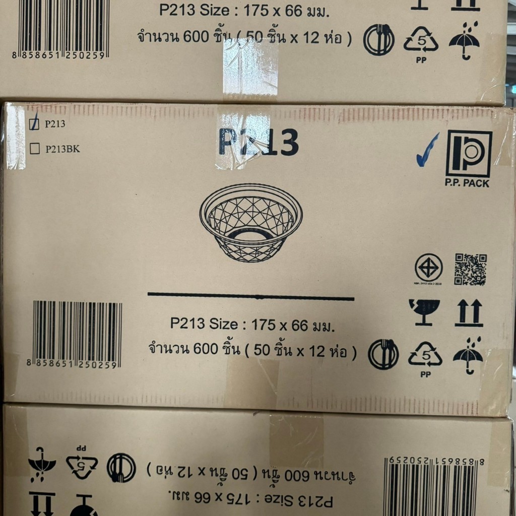 (ขายยกลัง) ชามพลาสติก ถ้วยพลาสติก ชาม 45 เนื้อ PP รุ่น P213 ถ้วยกลม ...