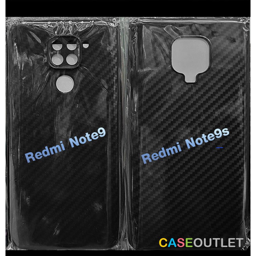 เคสโทรศัพท์ Mi redmi9 redmi 9a redmi Note9 Note 9s pro ลายคาร์บอน เคฟล่า ดำด้าน เคสบาง เบา ไม่ ...