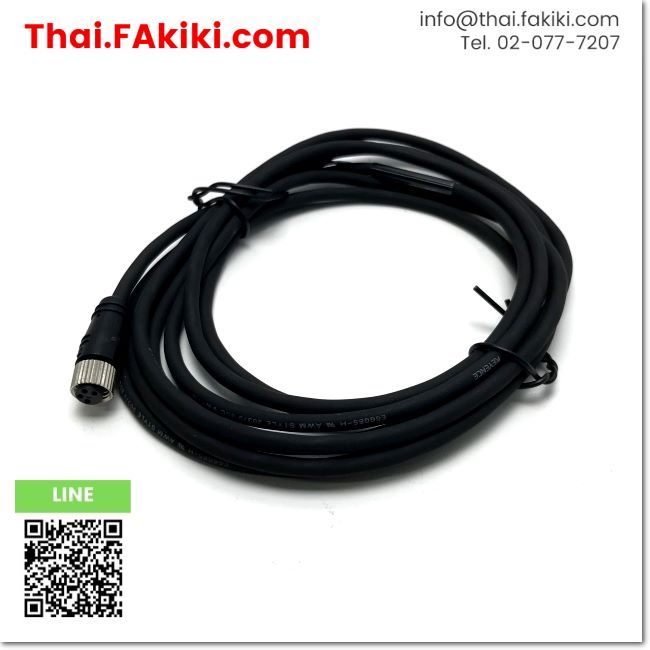 (C)Used, OP-87443 Image-related peripheral devices, สเปค 2m, KEYENCE ...