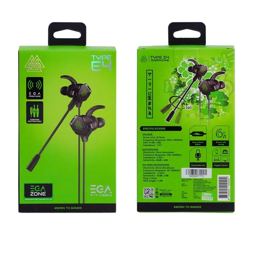 หูฟังเกมมิ่ง EGA TYPE E4 In-Ear Earphone Gaming หูฟังมีสาย เชื่อมต่อผ่าน Jack 3.5 | Shopee Thailand