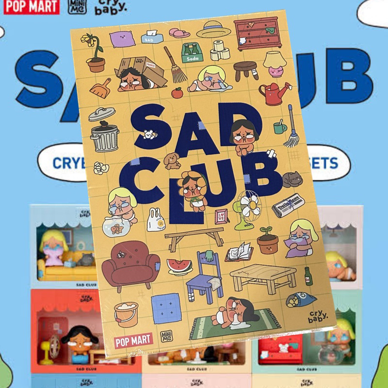 (พร้อมส่ง) Cry Sad Club สินค้าพร้อมส่ง ยกบล็อก ลุ้นซีเคร็ด | Shopee ...