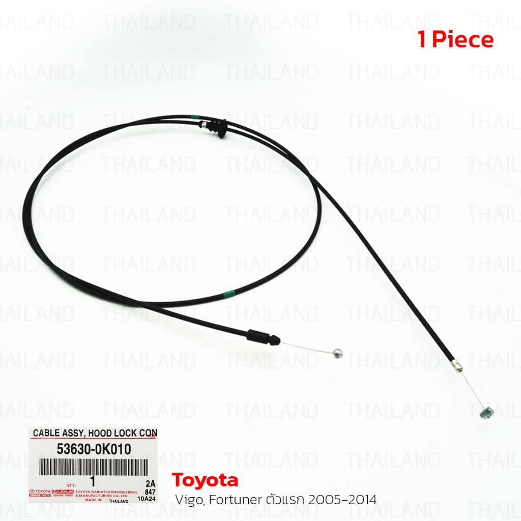 สายดึงฝากระโปรงหน้า ของแท้ 1 ชิ้น สีดำ สำหรับ Toyota Hilux Vigo ...