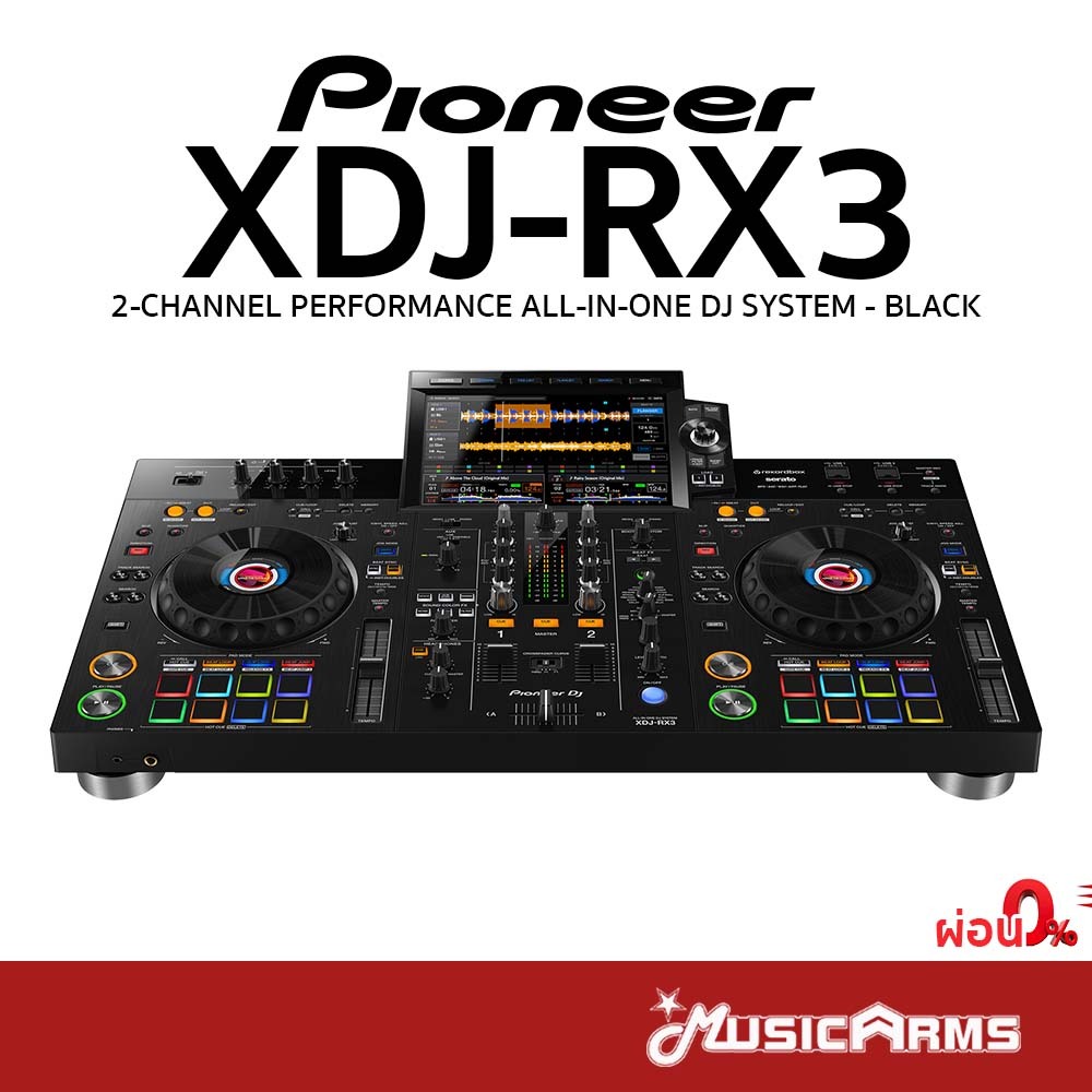 [ใส่โค้ดลดสูงสุด1000บ.] Pioneer XDJ-RX3 ดีเจ คอนโทรลเลอร์ Pioneer DJ ดี ...