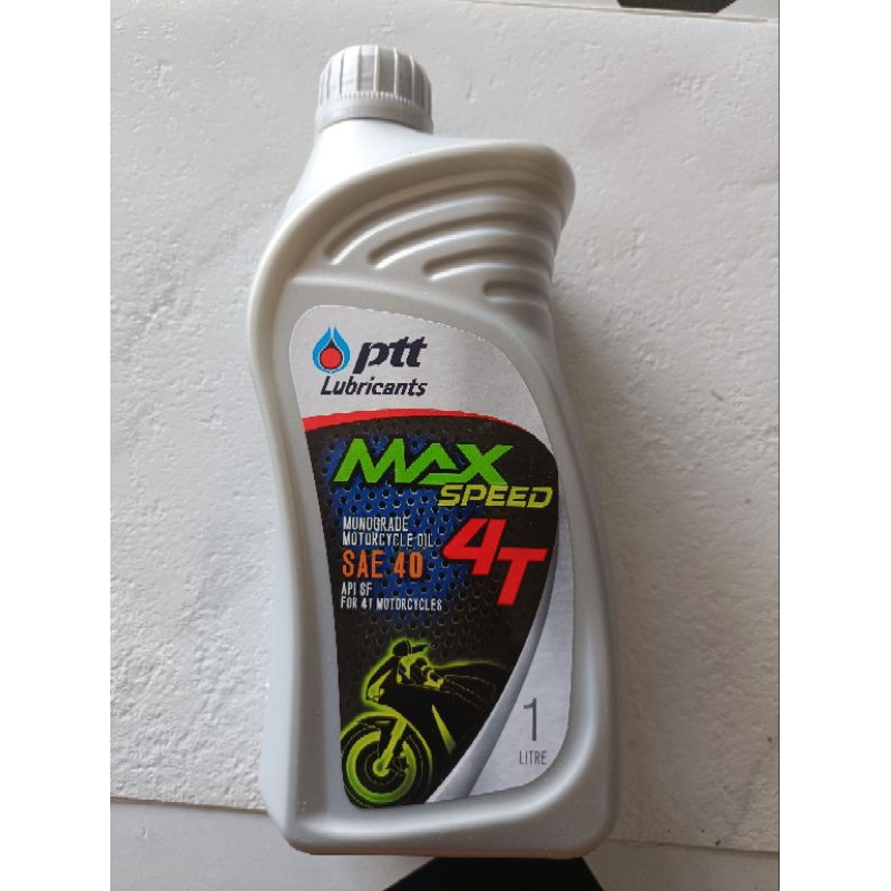 น้ำมันเครื่อง ptt max speed 4t 1.0L | Shopee Thailand