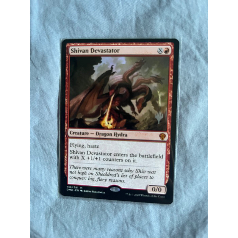 การ์ด MTG Shivan Devastator Red Magic the gathering รุ่น DMU สภาพ Nm ...