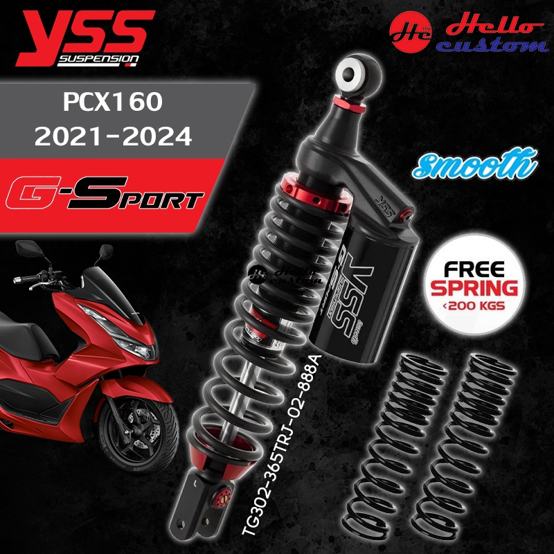 โช้คหลัง YSS G-SPORT BLACK SERIES สำหรับ HONDA PCX160 2021 ขึ้นไป พร้อม ...