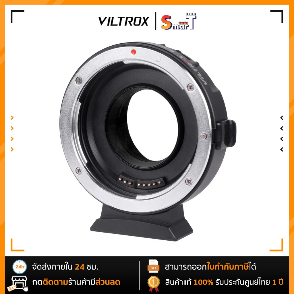 Viltrox - EF-M1 Mount Adapter EF/EF-S Lens to M43 Camera ประกันศูนย์ไทย 1 ปี | Shopee Thailand