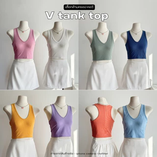 notbasic_th, ร้านค้าออนไลน์ | Shopee Thailand