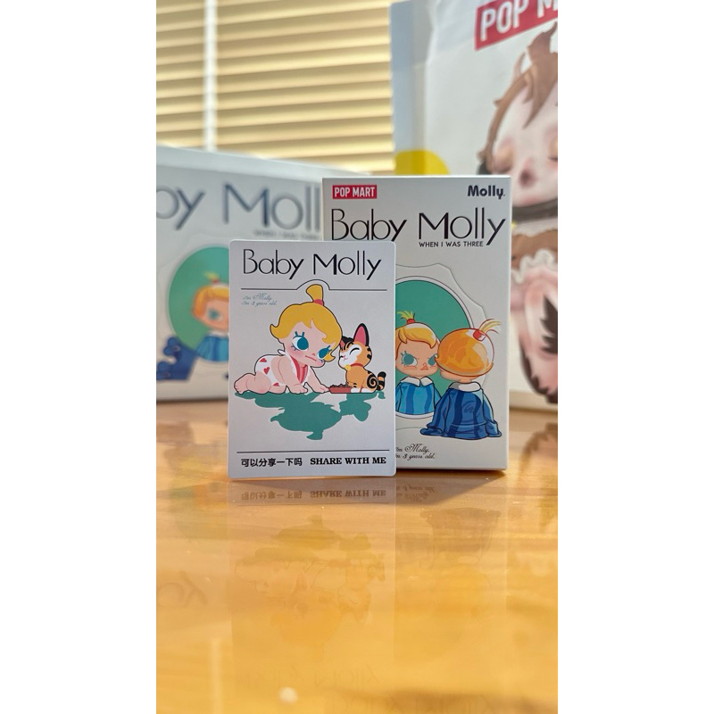 baby molly เบบี้มอลลี่ | Shopee Thailand