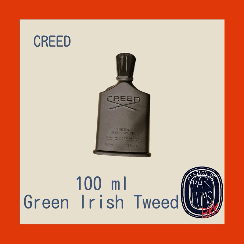 Creed Green Irish Tweed 100 ml | Shopee Thailand