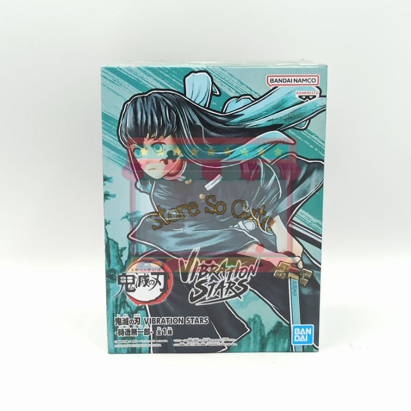 Demon Slayer Vibration Star Tokito Muichiro หน้าปราณ งานแท้นำเข้าจาก ...
