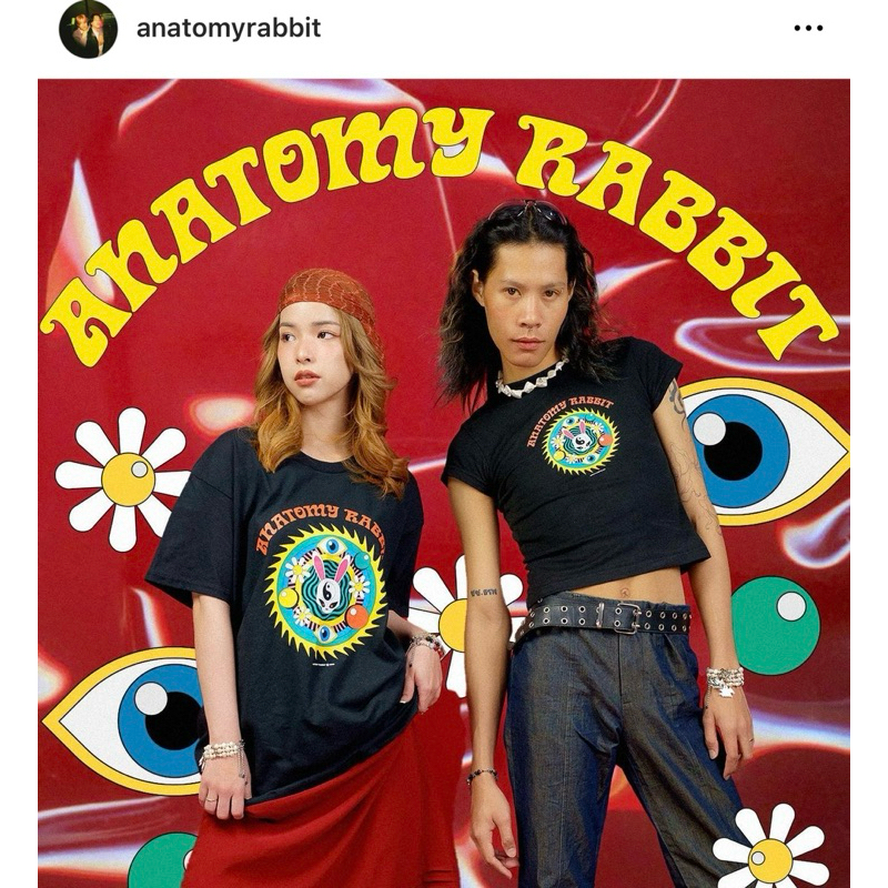 เสื้อวง Anatomy Rabbit 2023 | Shopee Thailand