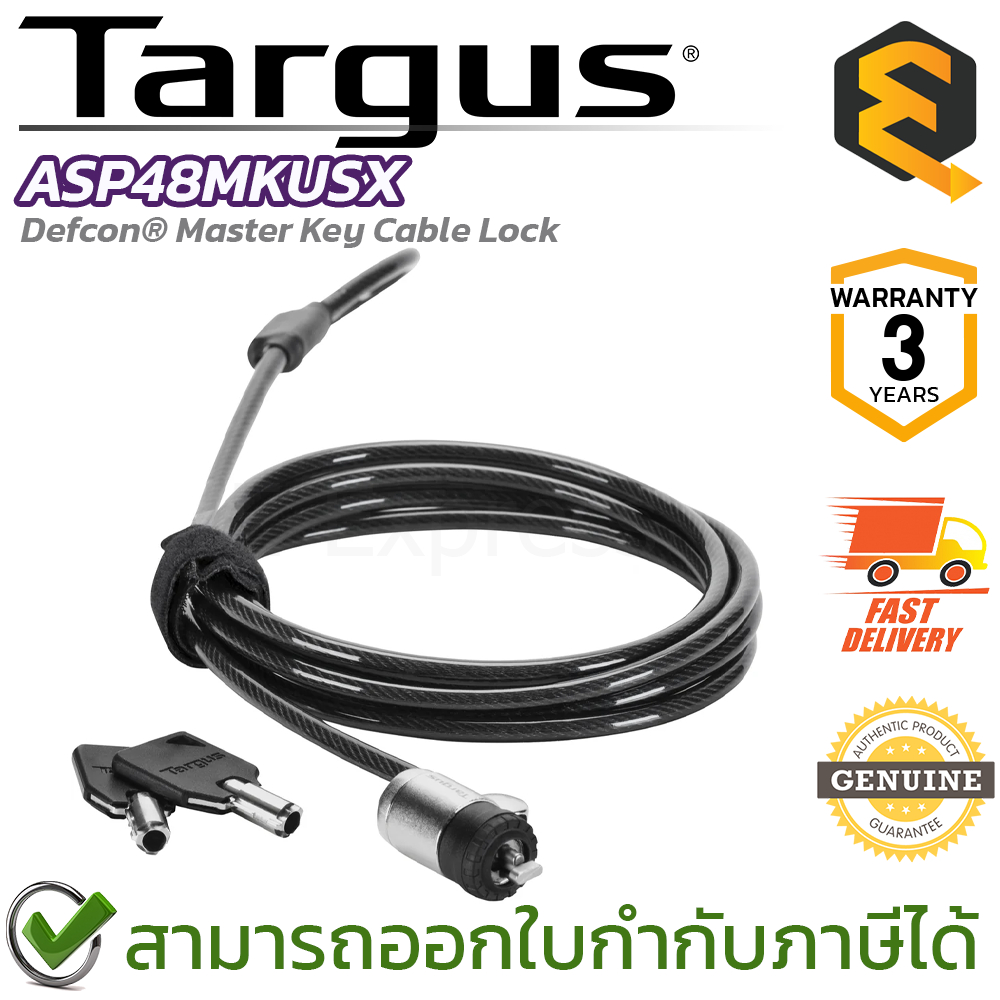 Targus ASP48MKUSX Defcon® Master Key Cable Lock สายล็อคโน๊ตบุ๊ค ของแท้ ...