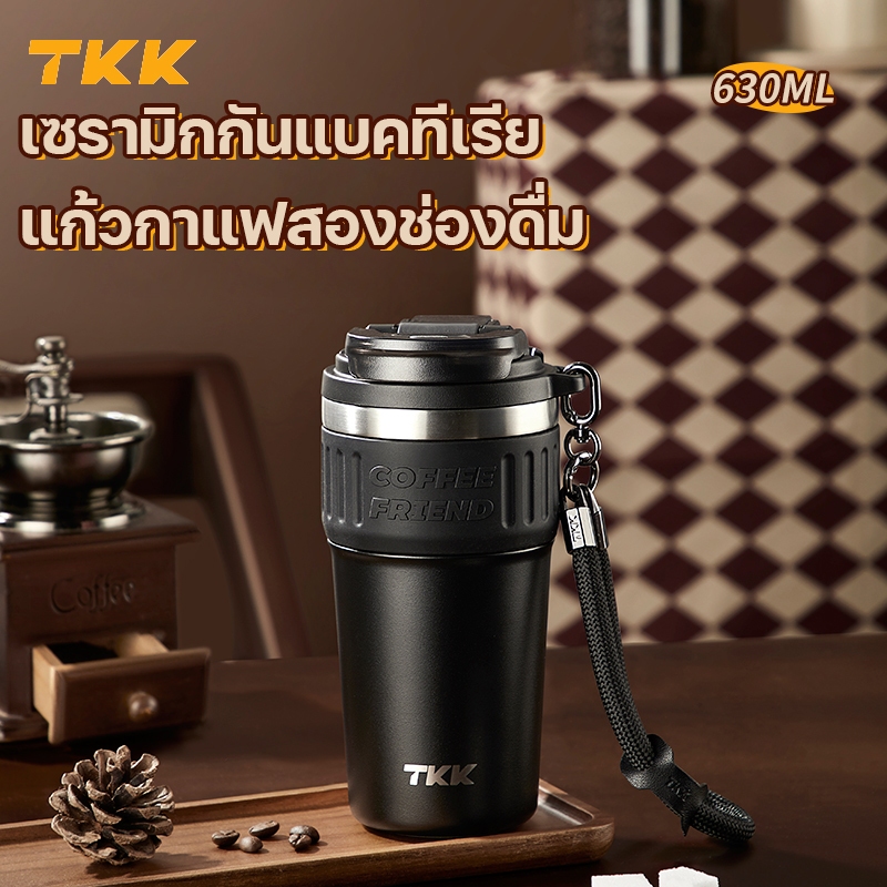TKK 630ml แก้วกาแฟเก็บอุณหภูมิ เคลือบชั้นเซรามิก กระติกน้ำเก็บความเย็นความร้อน thermos Tumbler ...