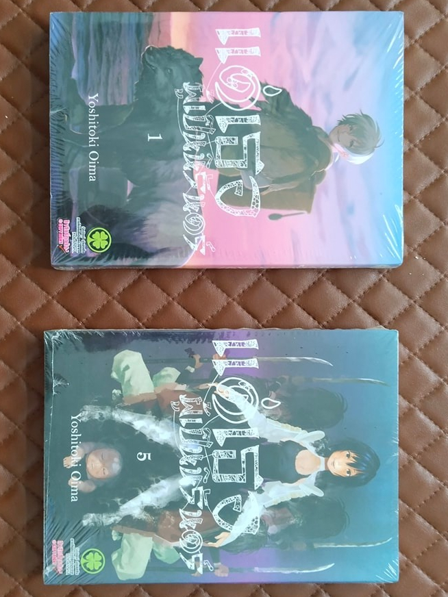 แด่เธอผู้เป็นนิรันดร์ #01-13 (การ์ตูน) LuckPim Comic Drama. FUMETSU NO ANATA E By: Yoshitoki ...