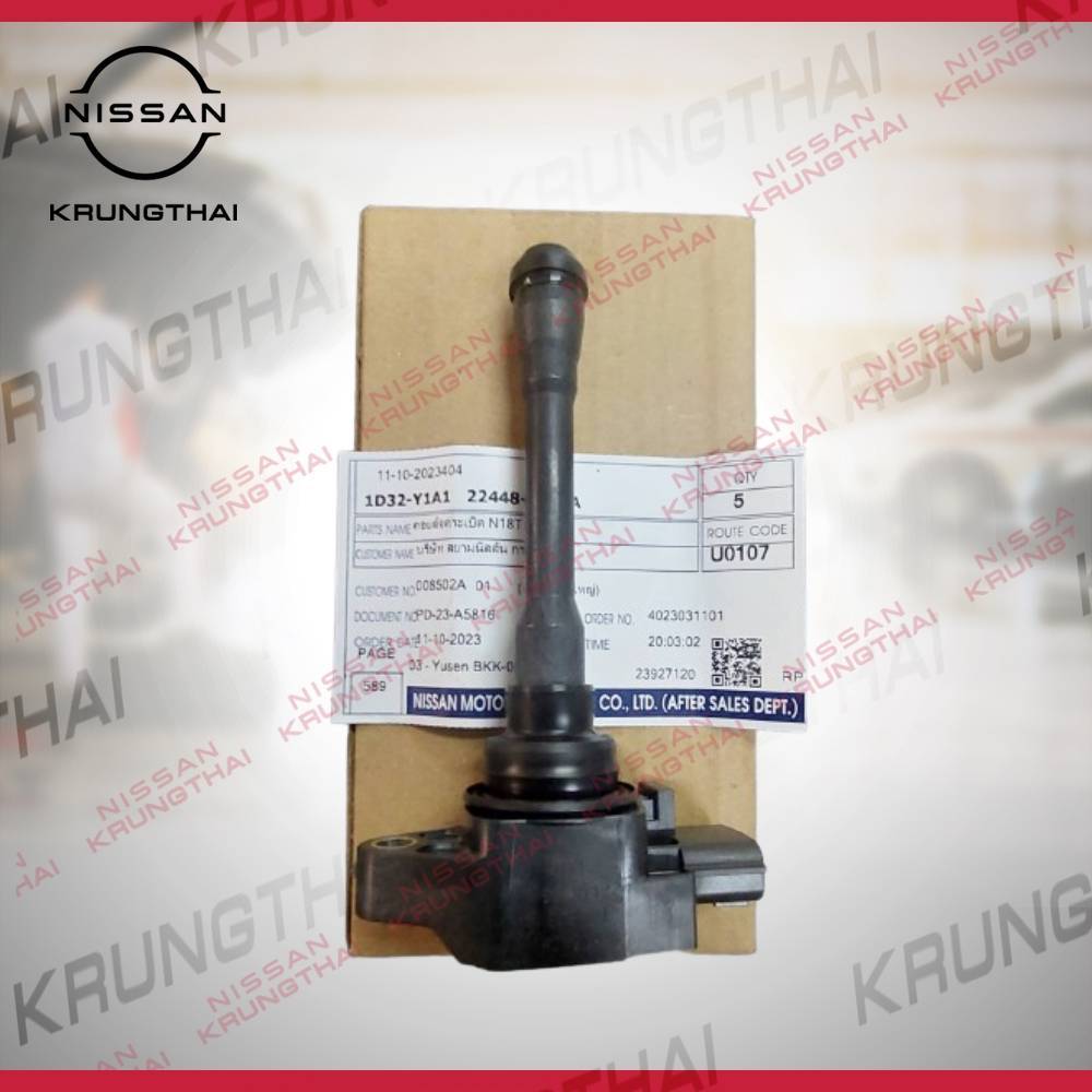 คอยล์จุดระเบิด NISSAN ALMERA TURBO N18 ราคาต่อชิ้น 22448-5EK0A | Shopee ...