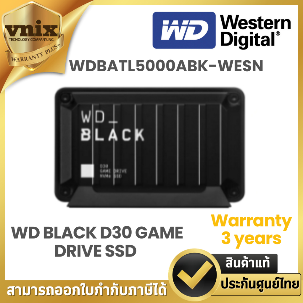 WDBATL5000ABK-WESN WD BLACK D30 GAME DRIVE SSD (เอสเอสดีพกพา) By Vnix ...