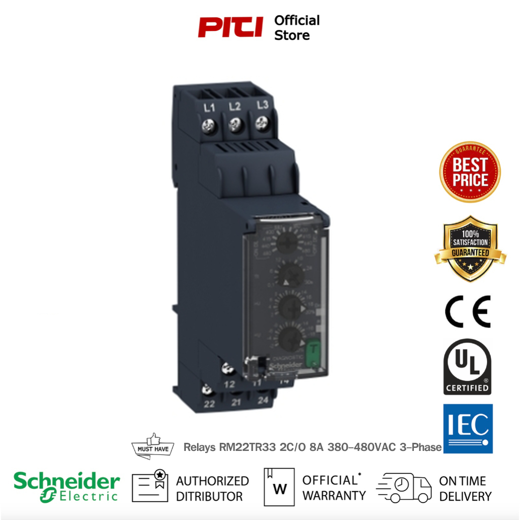 Schneider Relays RM22TR33 2C/O 8A 380-480VAC 3-Phase รีเลย์ตรวจจับ ...
