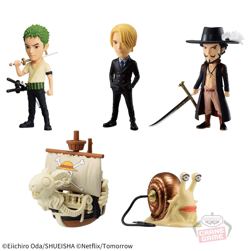 Pre-order - WCF NETFLIX ONE PIECE World Collectable Figure Vol.1, Vol.2 ...