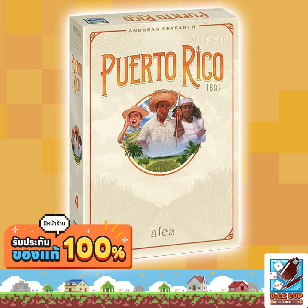[ของแท้] Puerto Rico 1897 Board Game | Shopee Thailand