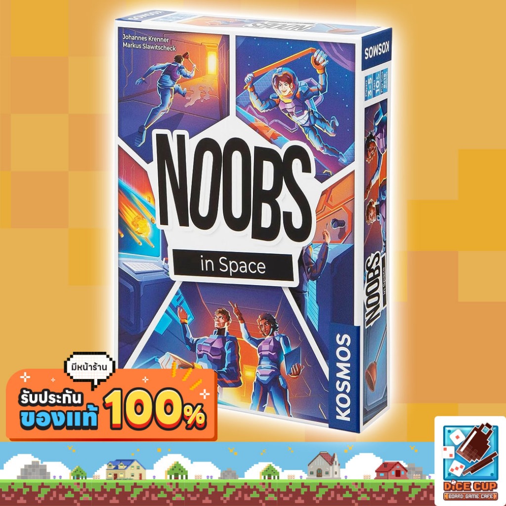 [ของแท้] NOOBS in Space Board Game | Shopee Thailand