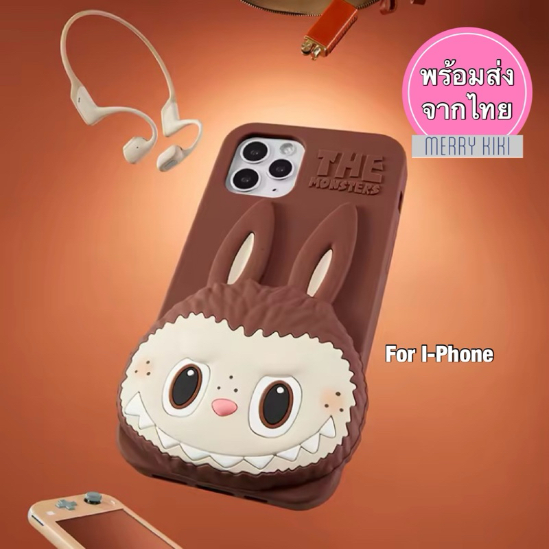 (พร้อมส่ง จากไทย) POP MART Labubu Phone Case. | Shopee Thailand