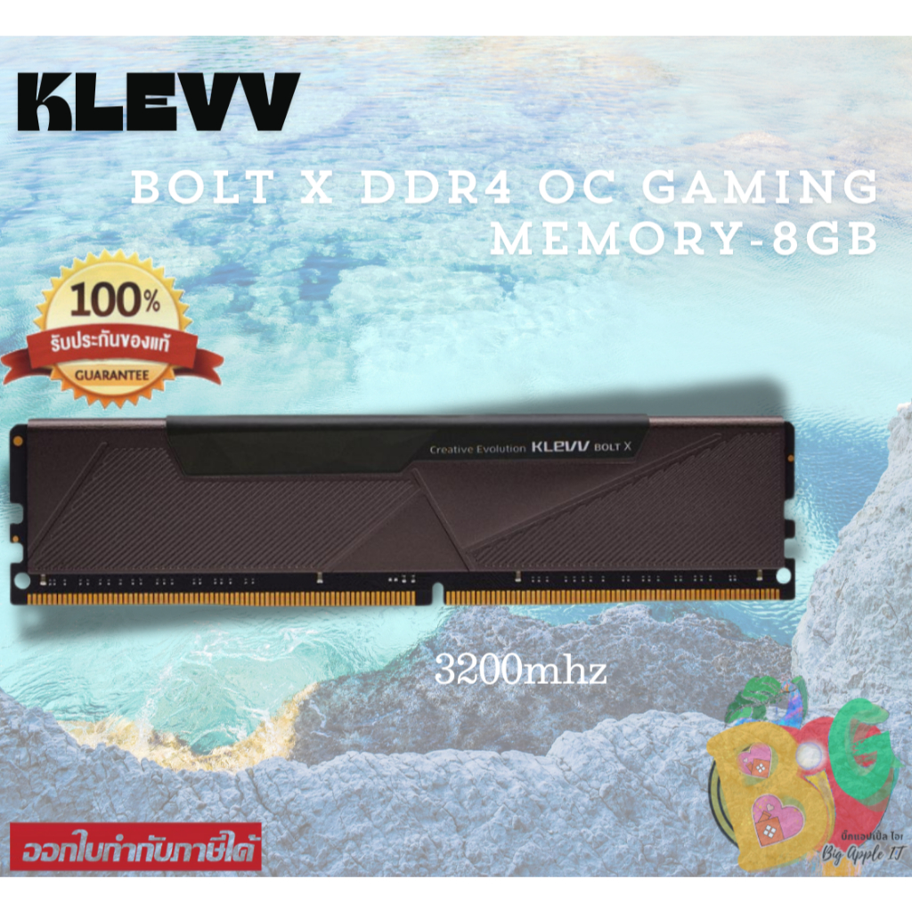 Klevv DDR4 8GB/3200MHz.CL16 Bolt X OC Gaming Memory KD48GU880-32A160T ...