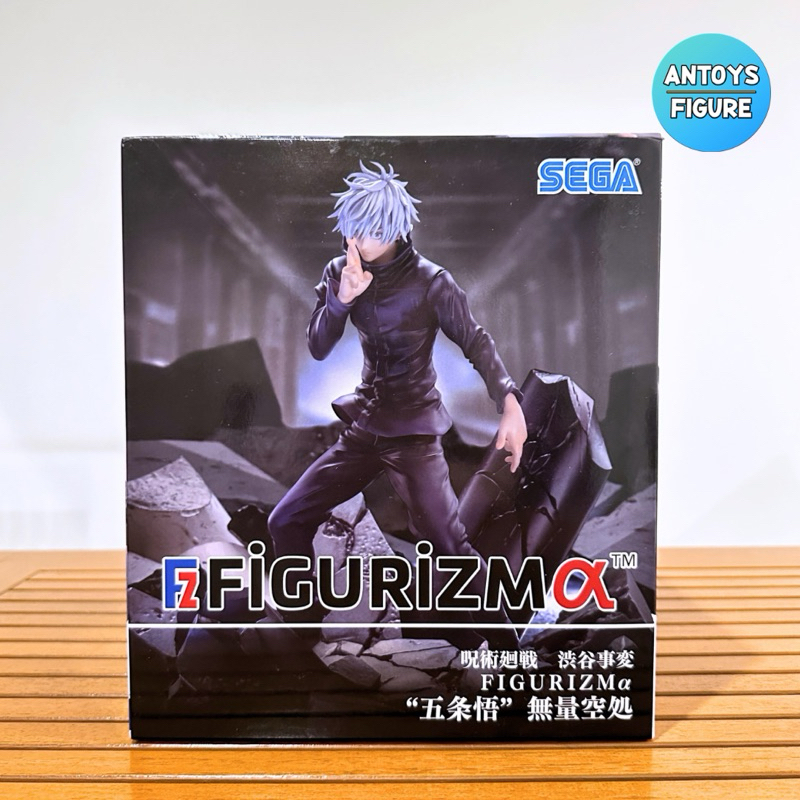 [พร้อมส่ง] ฟิกเกอร์ ของแท้ (Lot 🇯🇵) Jujutsu Kaisen FiGURiZM Satoru Gojo ...