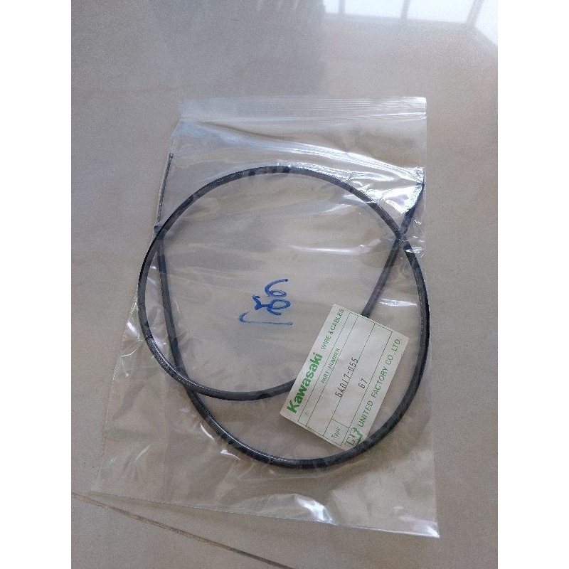 สายโช๊คน้ำมัน Kawasaki G7-KH100-KH100EL-GTO M1 ของใหม่เก่าเก็บสวยๆพร้อม ...