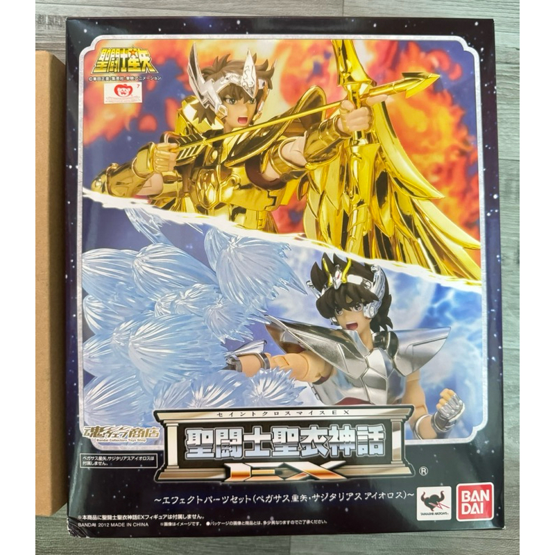 Saint Seiya Cloth Myth EX Effect parts set (Pegasus Sagittarius) BANDAI ...