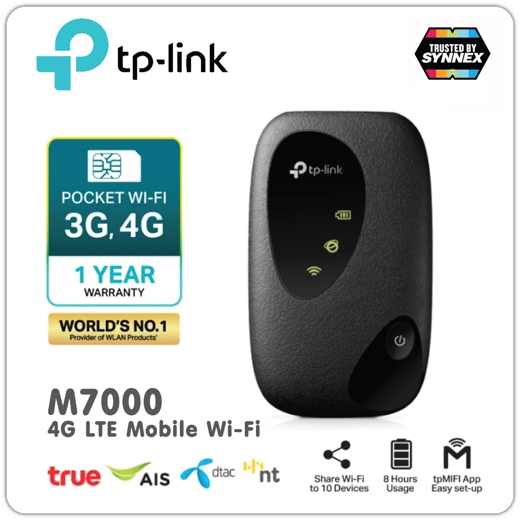 TP-Link M7000 Pocket WiFi(4G LTE Mobile Wi-Fi) ใส่ซิมใช้ได้ทันทีไม่ต้องตั้งค่า 150 Mbps ประกัน1 ...
