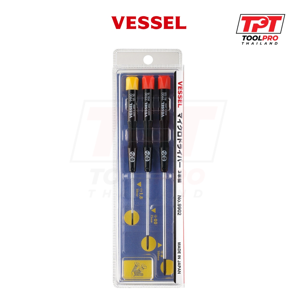 Vessel ชุดไขควงไมโคร 3ชิ้น, -1.8/PH00/PH0, Precision Screwdriver Set ...